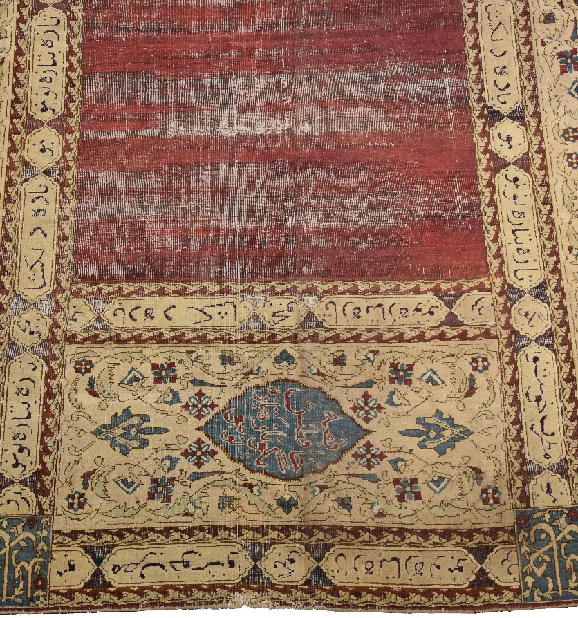An Indian Amritsar Carpet, Circa 1860 | Rugs | Antiques | Robert Kime Ltd.